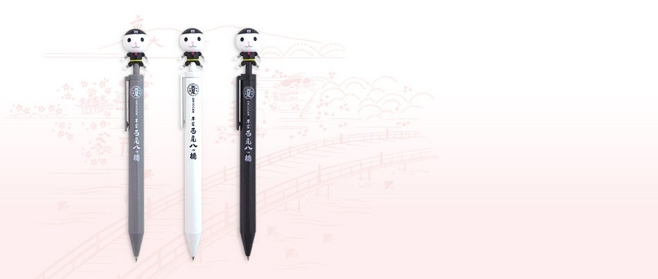 西尾の八ッ蔵グッズ｜八ッ蔵セット｜八つ橋商品ご案内｜本家西尾八ッ橋